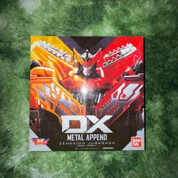 Power Ranger | Toys | Bandai Kikai Sentai Zenkaiger Dx Metal Append Zenkai Oh Juragaon Brand New ...